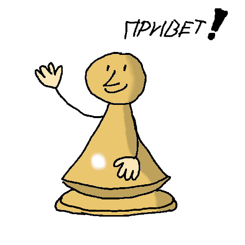 Steam Community :: Simply Chess