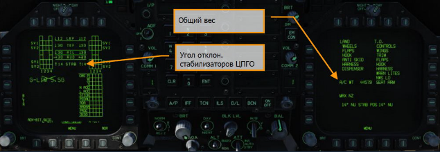 Steam Community :: Guide :: Launch F/A-18C Hornet