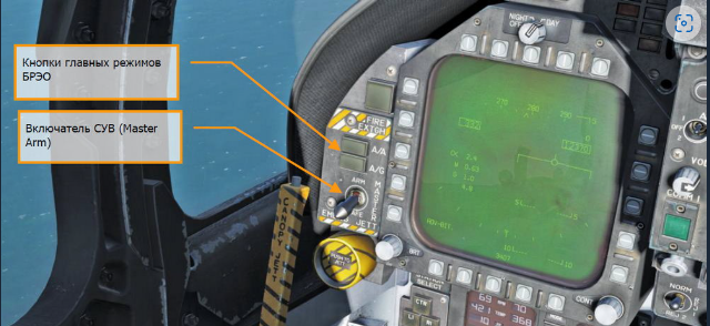 Steam Community :: Guide :: Launch F/A-18C Hornet