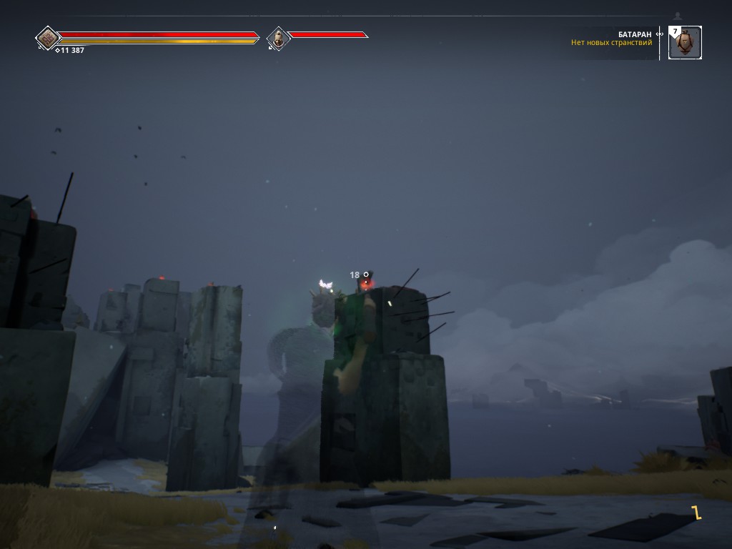 Steam Community :: Guide :: How to go throw rock barrier after ...