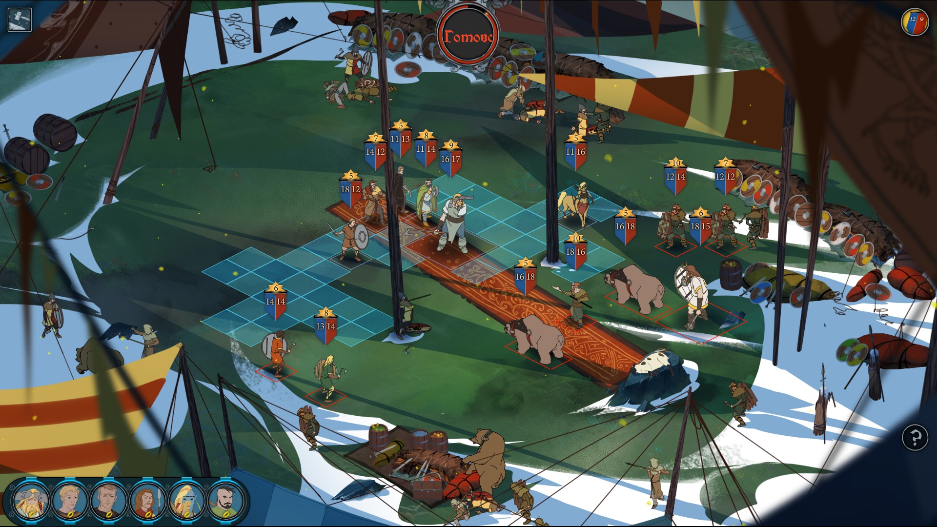 Steam Community :: Guide :: Survival Mode: [Hard] All levels enemy ...