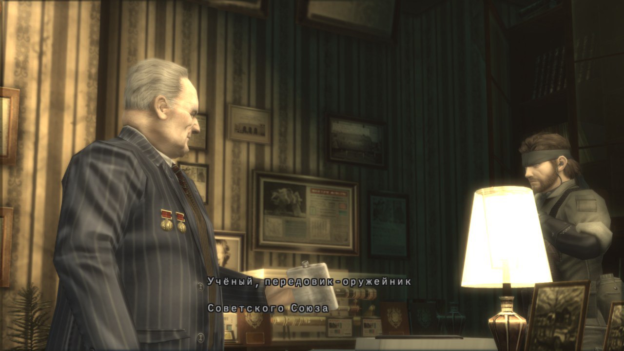 Steam Community :: Guide :: Русификатор METAL GEAR SOLID 3: Snake Eater ...
