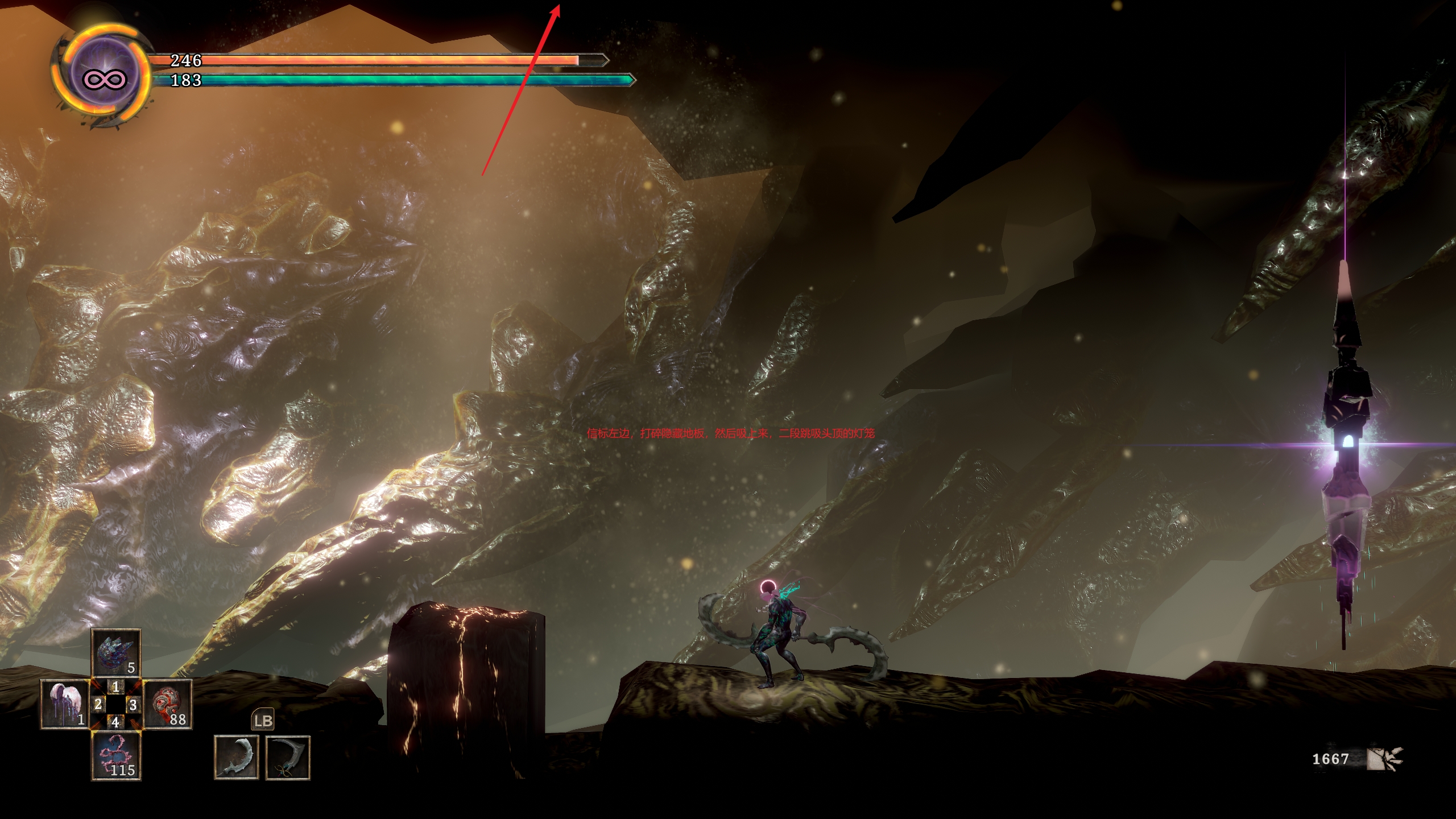 Steam Community :: Guide :: 最后一个DLC：Parting Shade中文详细解析，新武器、成就