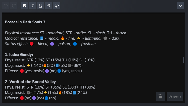 Steam Community :: Guide :: Note about bosses DS3 / Заметка о боссах ...