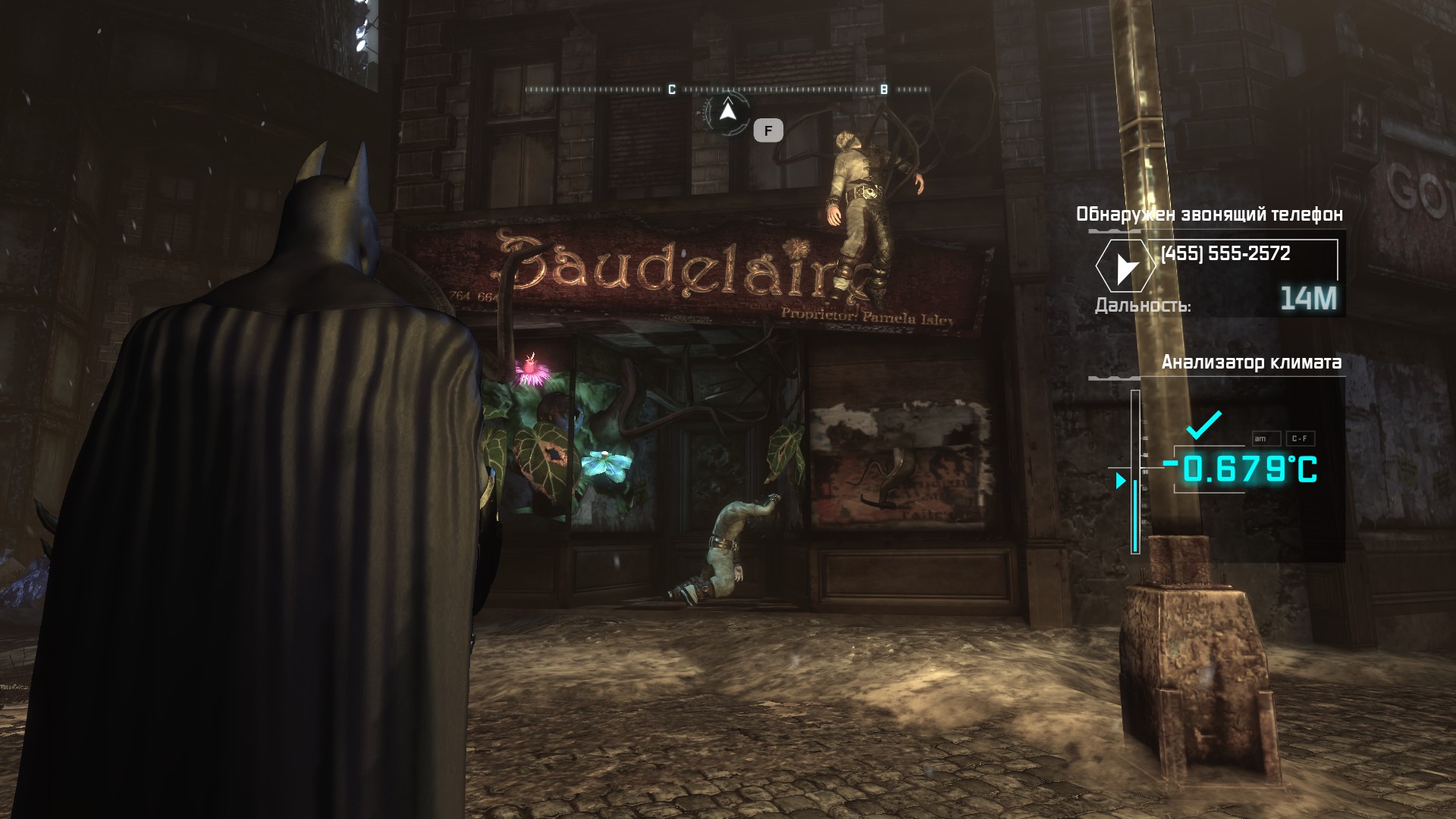 Steam Community :: Guide :: Purgatory of Arkham City