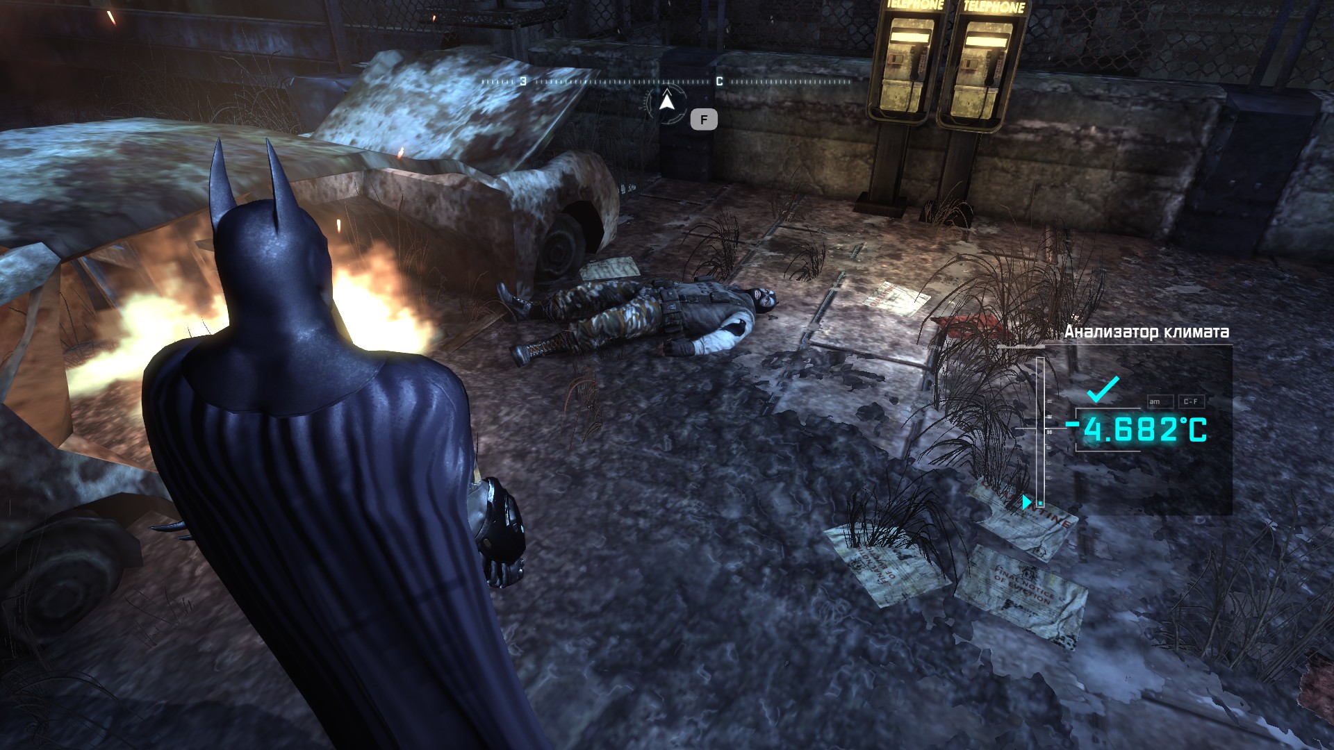 Steam Community :: Guide :: Purgatory of Arkham City