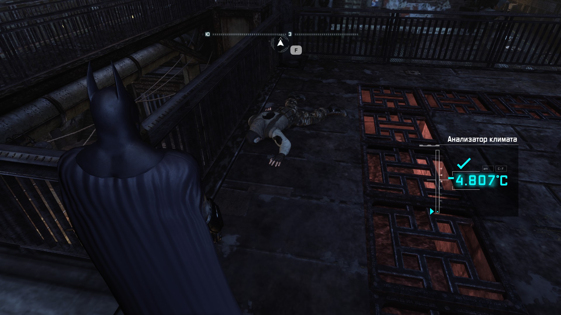 Steam Community :: Guide :: Purgatory of Arkham City