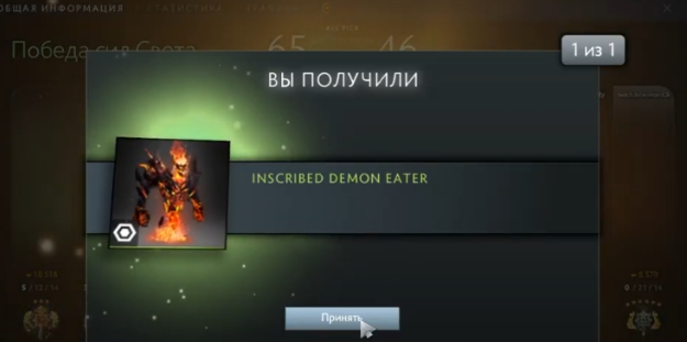 Steam Community :: Guide :: Item drop system and odds