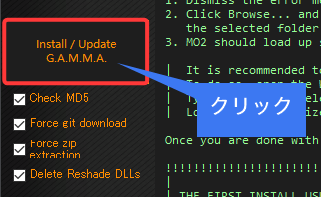 Steam Community :: Guide :: STALKER GAMMAのインストールと日本語化