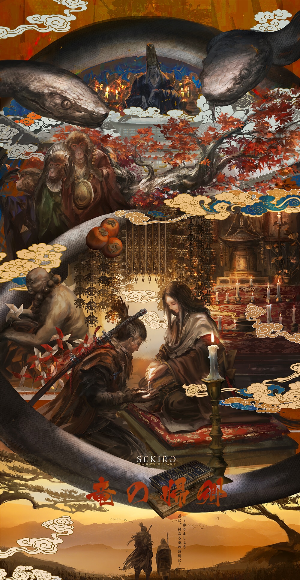 Steam Community :: Sekiro™: Shadows Die Twice
