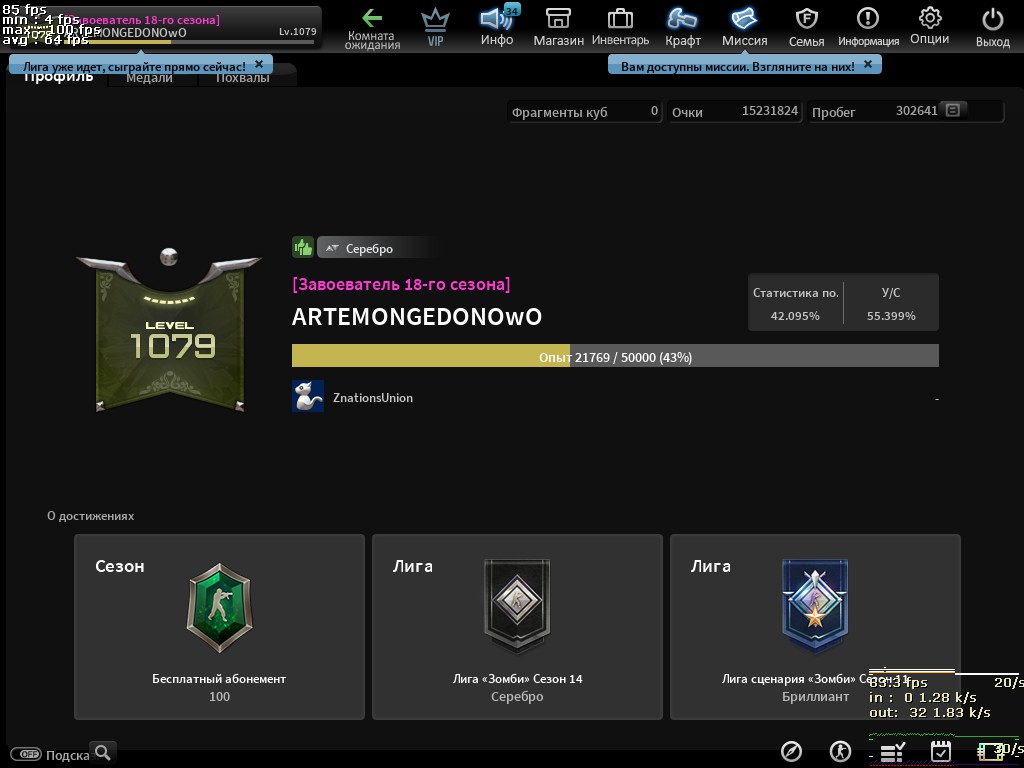 Steam Community :: Counter-Strike Nexon: Studio