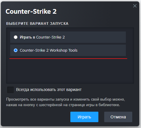 Steam Community :: Guide :: Как создать и опубликовать свой бумажный ...