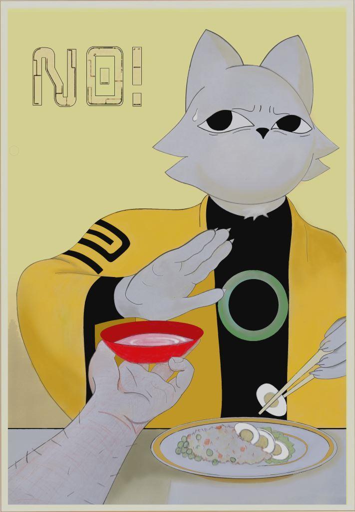 Steam Community :: Nine Sols