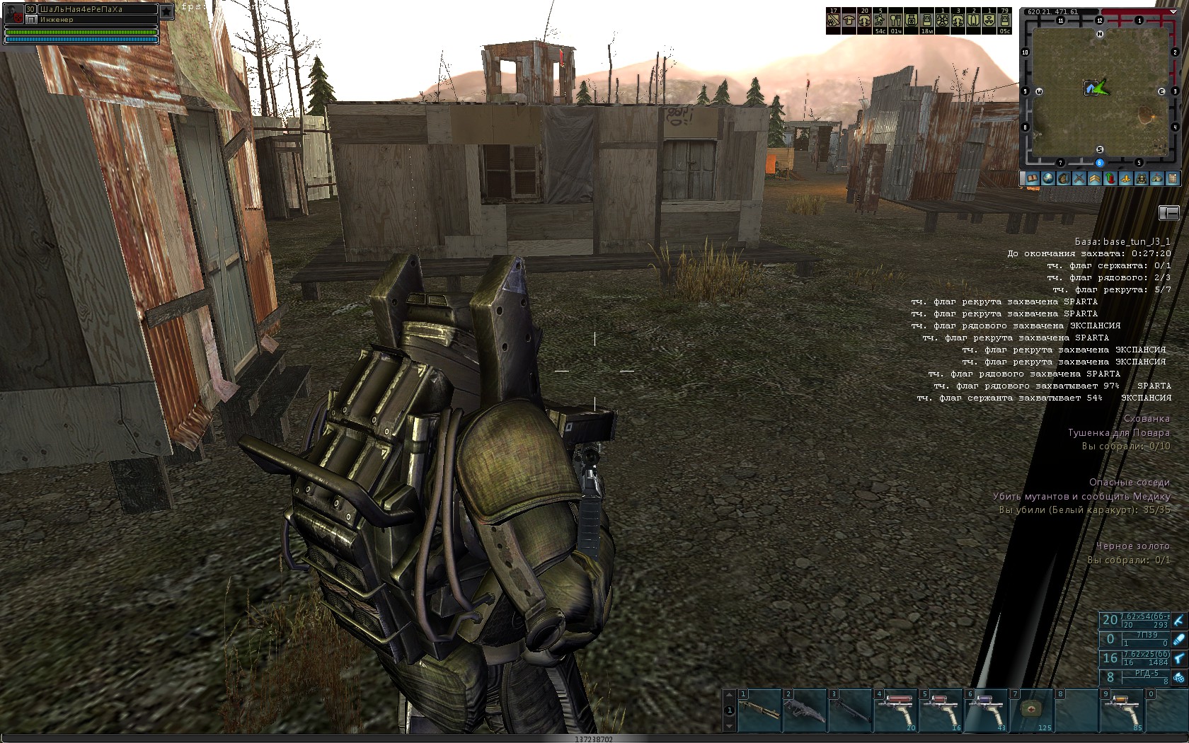 Steam Community :: sZone-Online