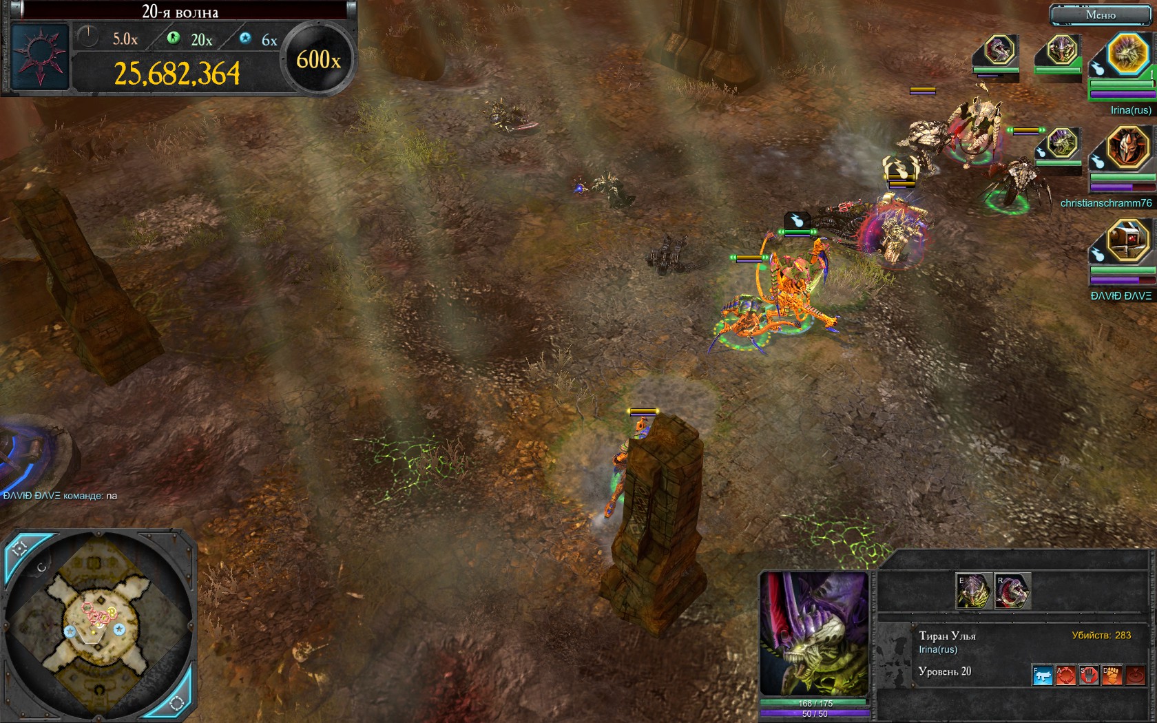 Steam Community :: Warhammer 40,000: Dawn of War II - Retribution