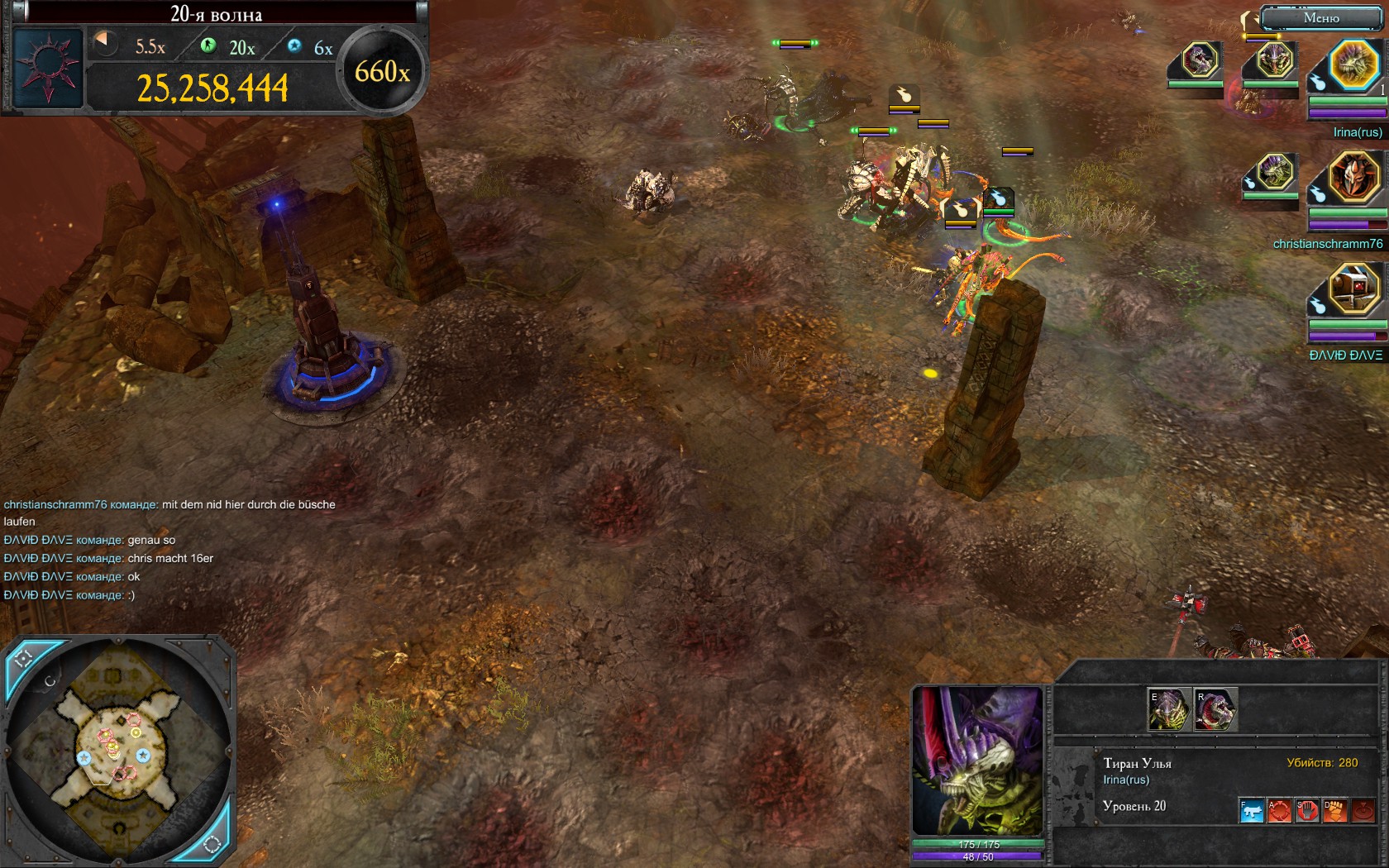 Steam Community :: Warhammer 40,000: Dawn of War II - Retribution