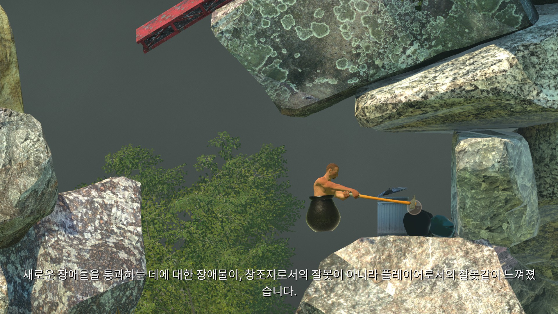 Steam Community :: Getting Over It with Bennett Foddy