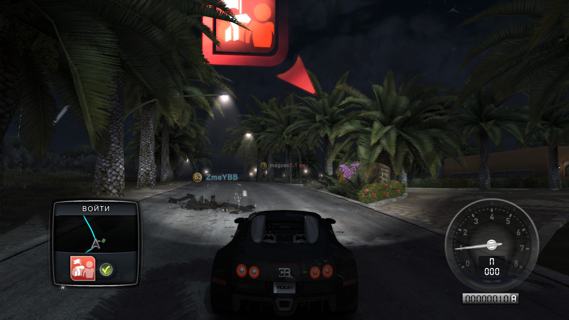 Steam Community :: Test Drive Unlimited 2