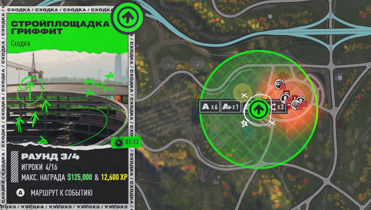 Steam Community :: Guide :: NFS Unbound - Свободный режим + PVP