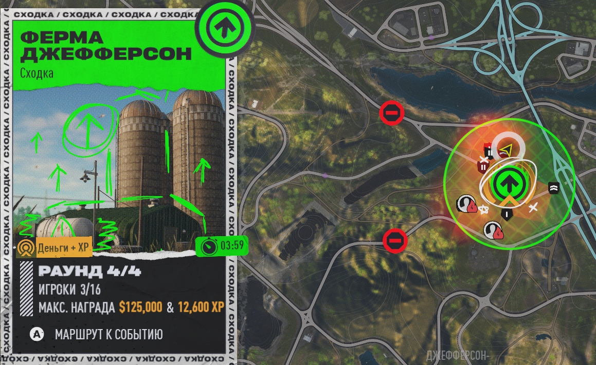 Steam Community :: Guide :: NFS Unbound - Свободный режим + PVP
