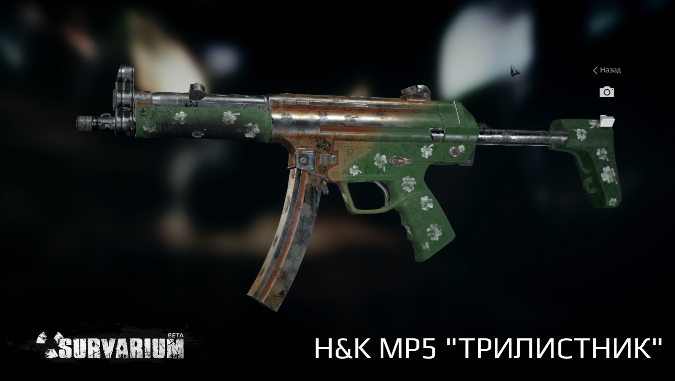 Steam Community :: Survarium