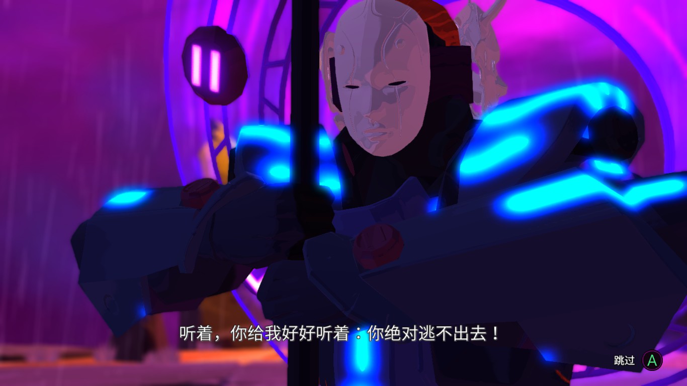 Steam Community :: Furi