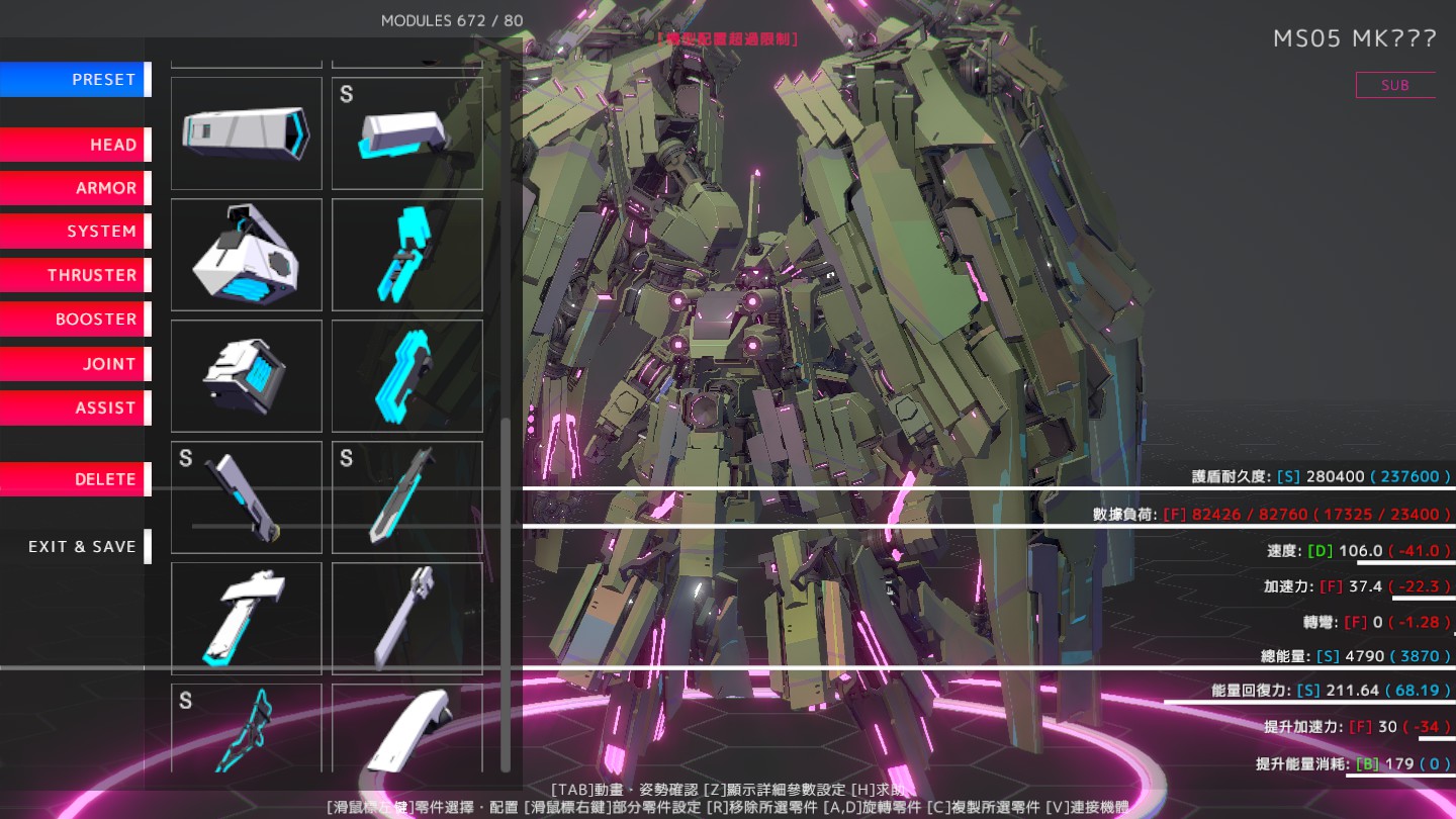 Steam Community :: BREAK ARTS II