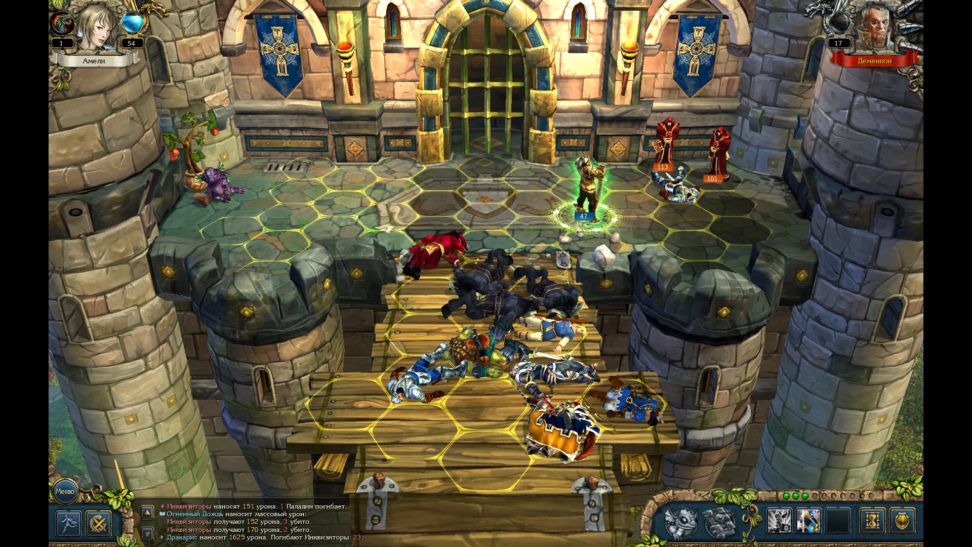 Steam Community :: King's Bounty: Armored Princess