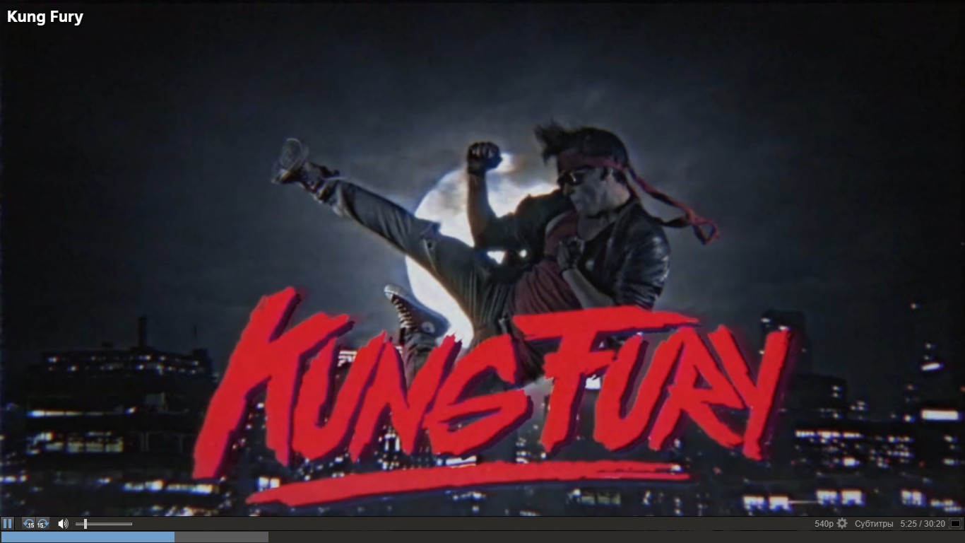 Steam Community :: Kung Fury