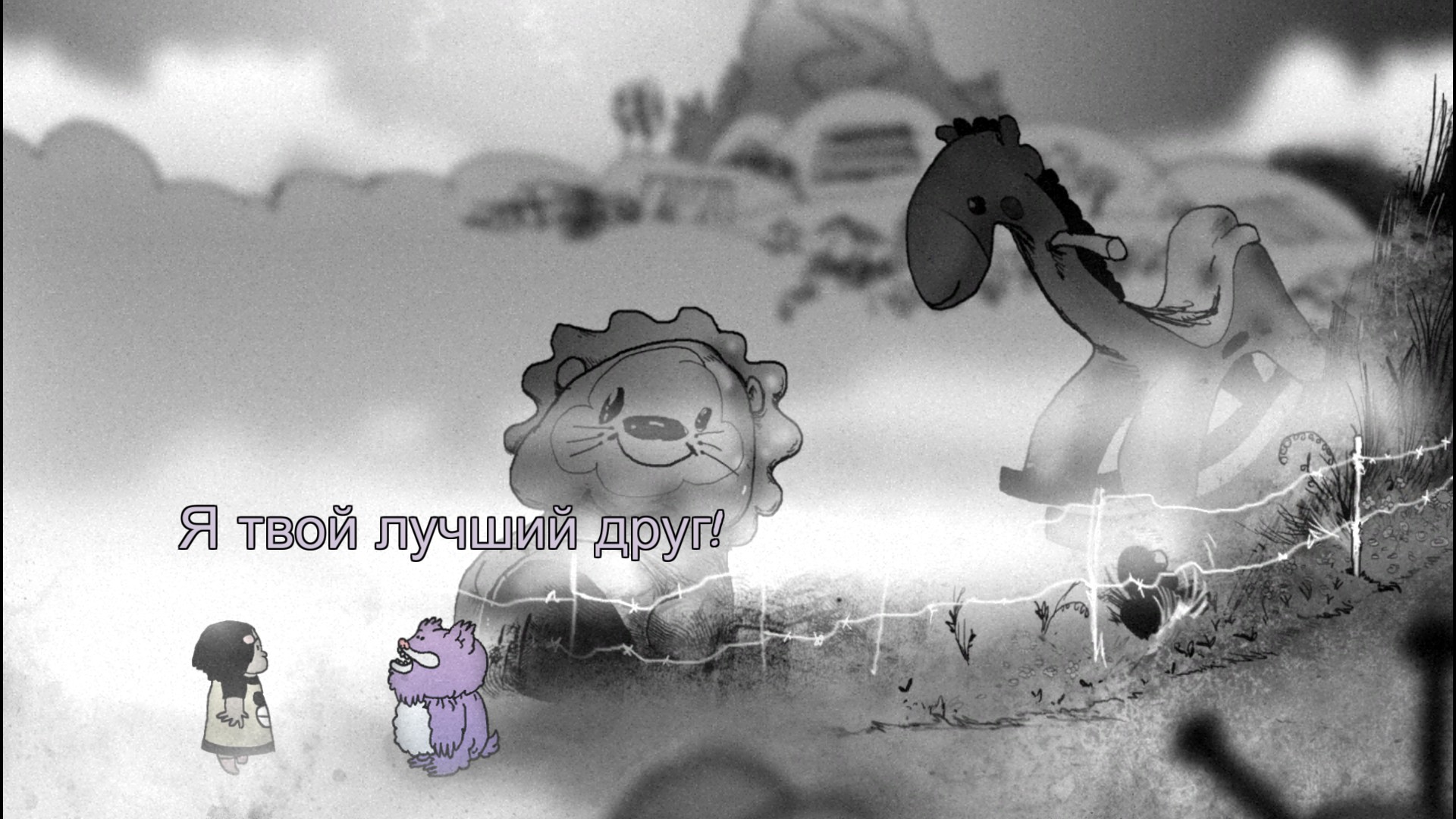 Steam Community :: Lydia