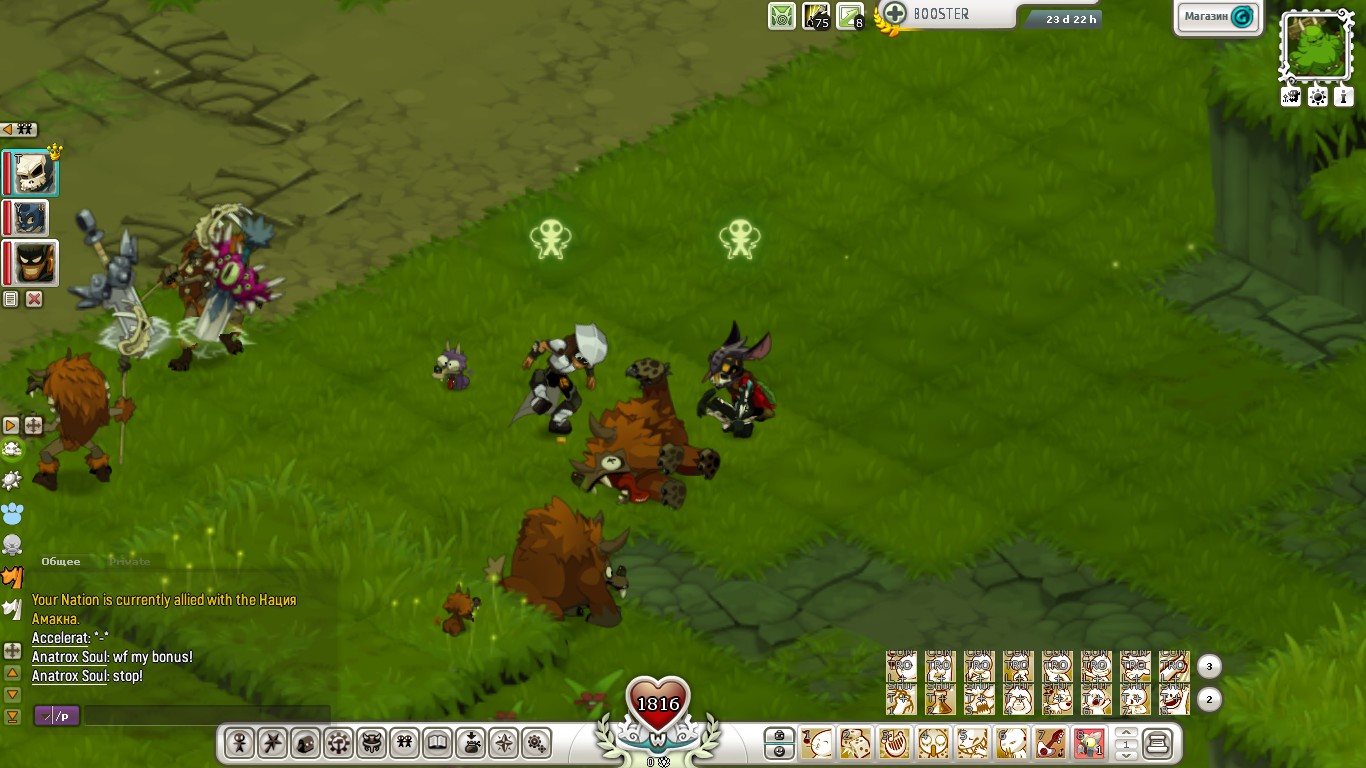 Steam Community :: WAKFU