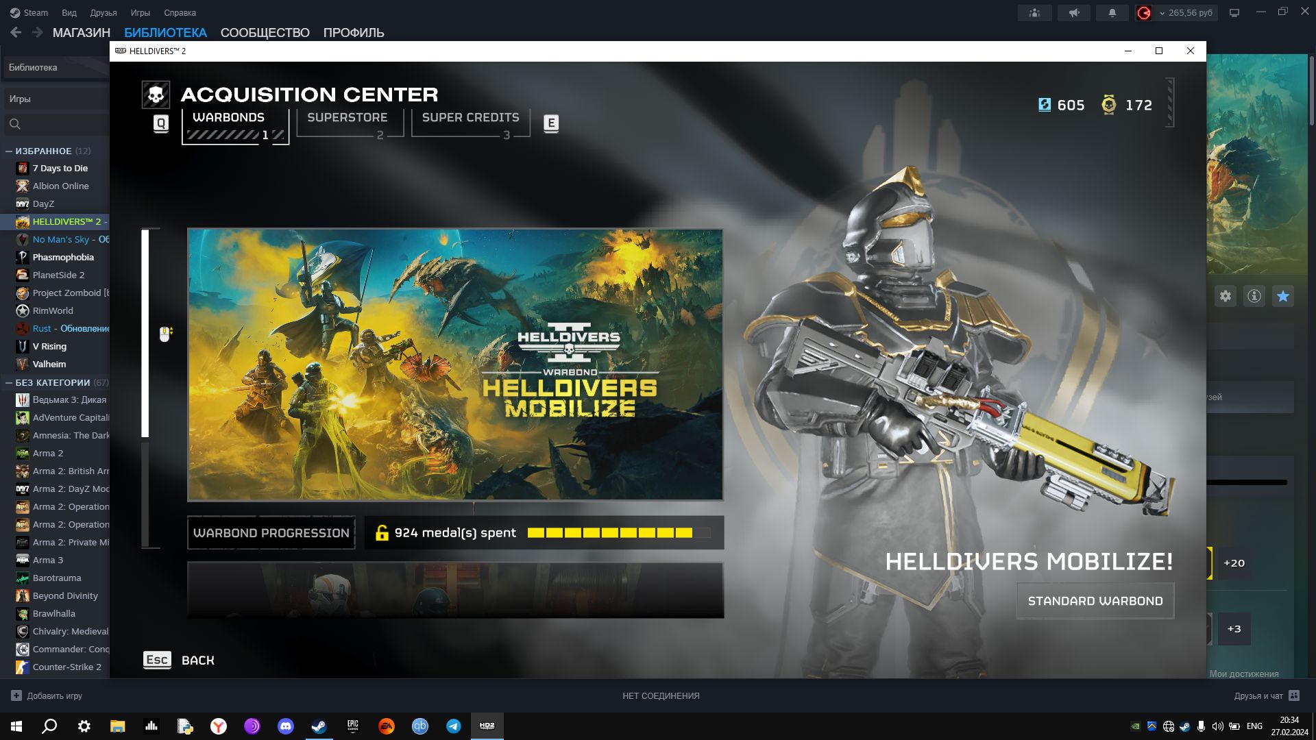 Steam Community :: Guide :: Super Credits Farm