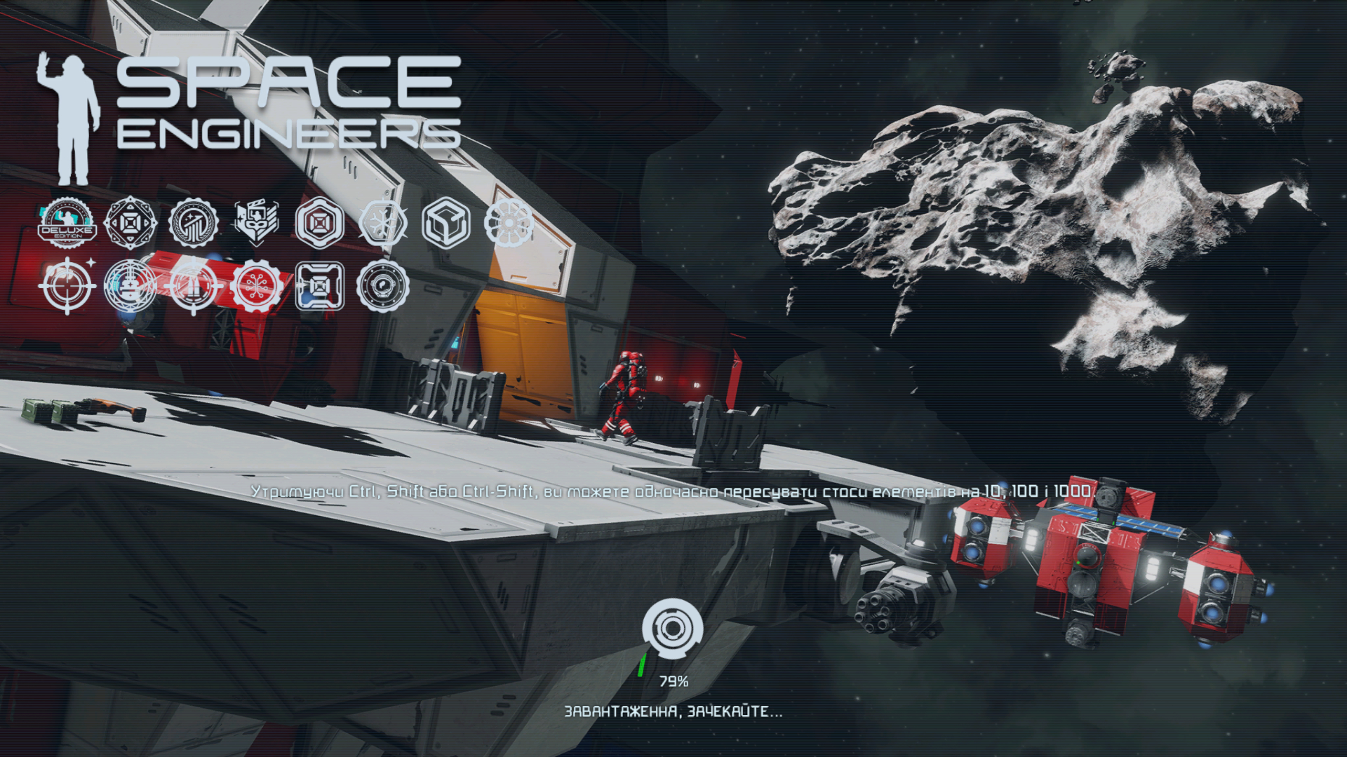 Steam Community :: Guide :: Українізатор Space Engeneers