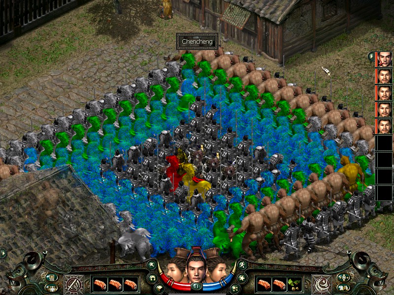 Steam Community :: Prince of Qin