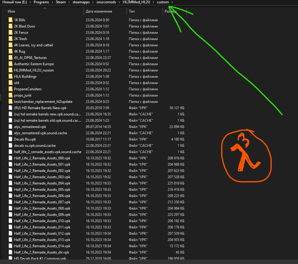 Steam Community :: Guide :: Half-Life 2: Update + MMOD + 4K Graphic