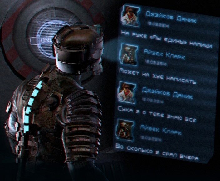 Steam Community :: Dead Space