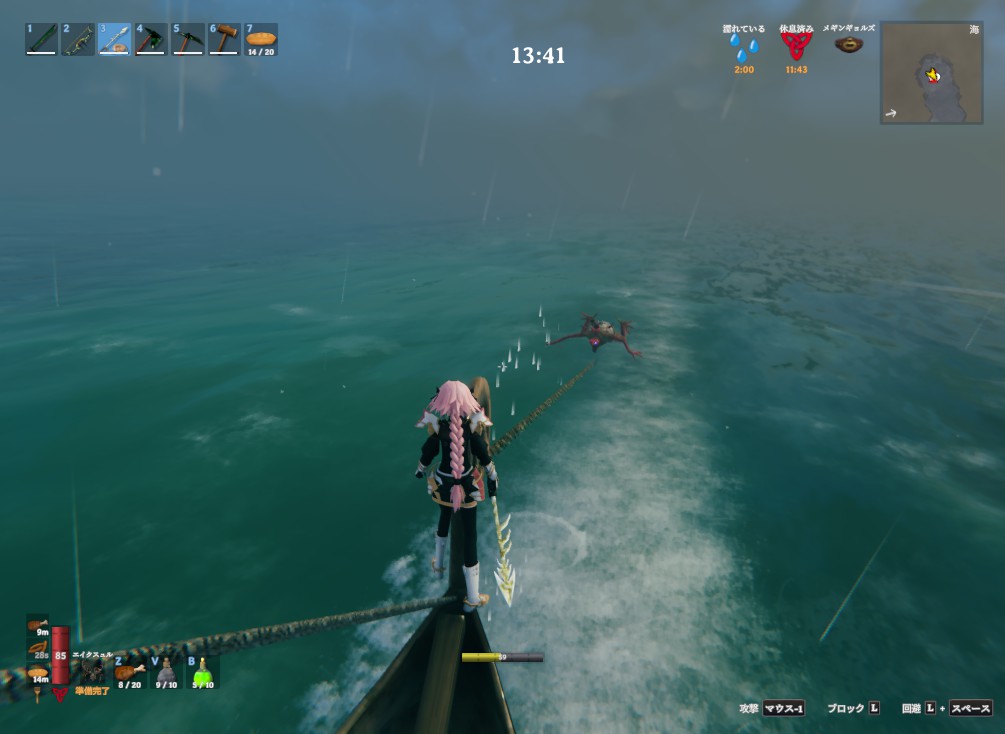 Steam Community :: Valheim