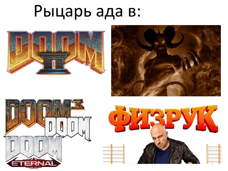 Comunidade steam :: guia :: doom 3: bfg edition all codes