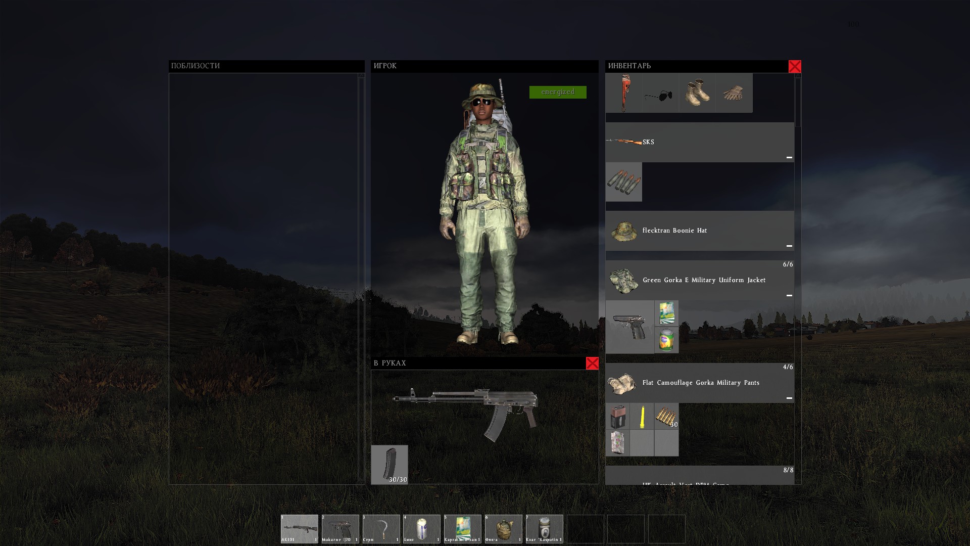 Steam Community :: Guide :: [2024] Oldschool DayZ servers (old versions)