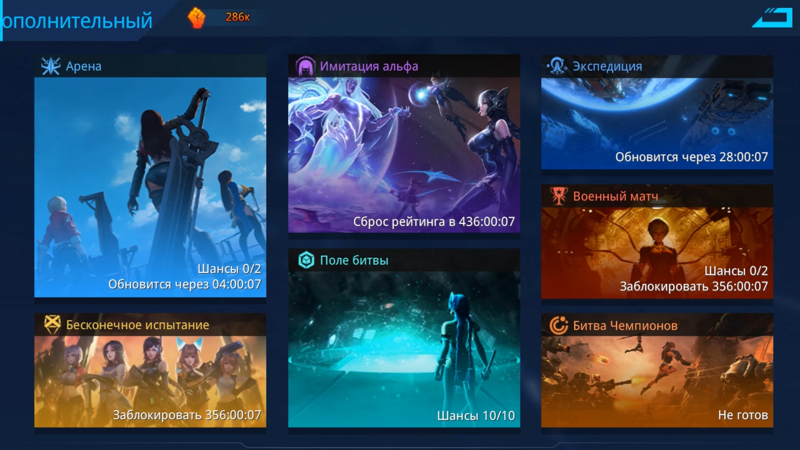 Steam Community :: Guide :: RU-Mod by ZeHalf