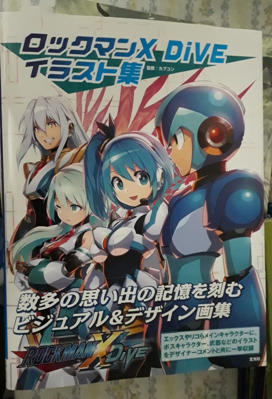 Steam Community :: MEGA MAN X DiVE Offline