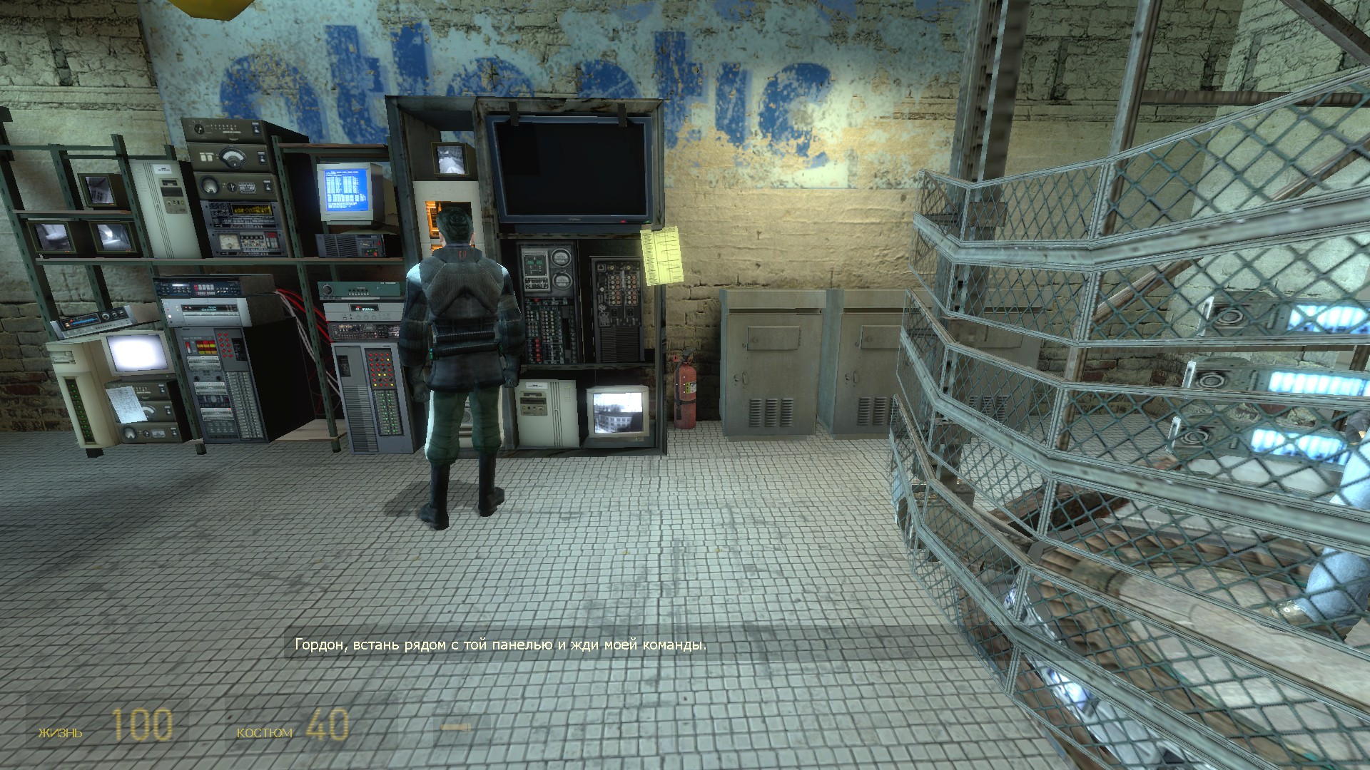 Steam Community :: Guide :: [RU] Half-Life 2: OVERCHARGED Guide (v1.5.5)