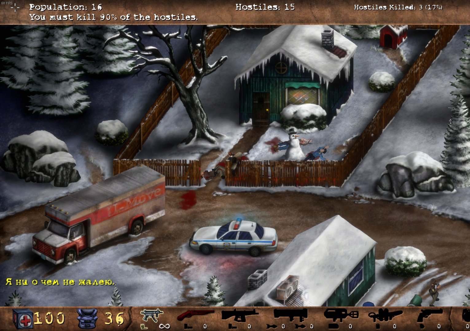 Steam Community :: Guide :: Русификатор для Postal Redux