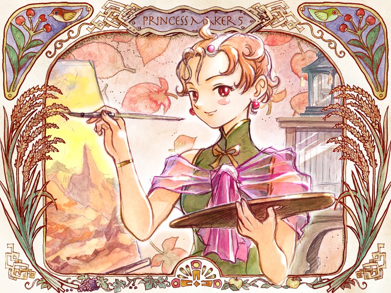 Steam Community :: Princess Maker 5