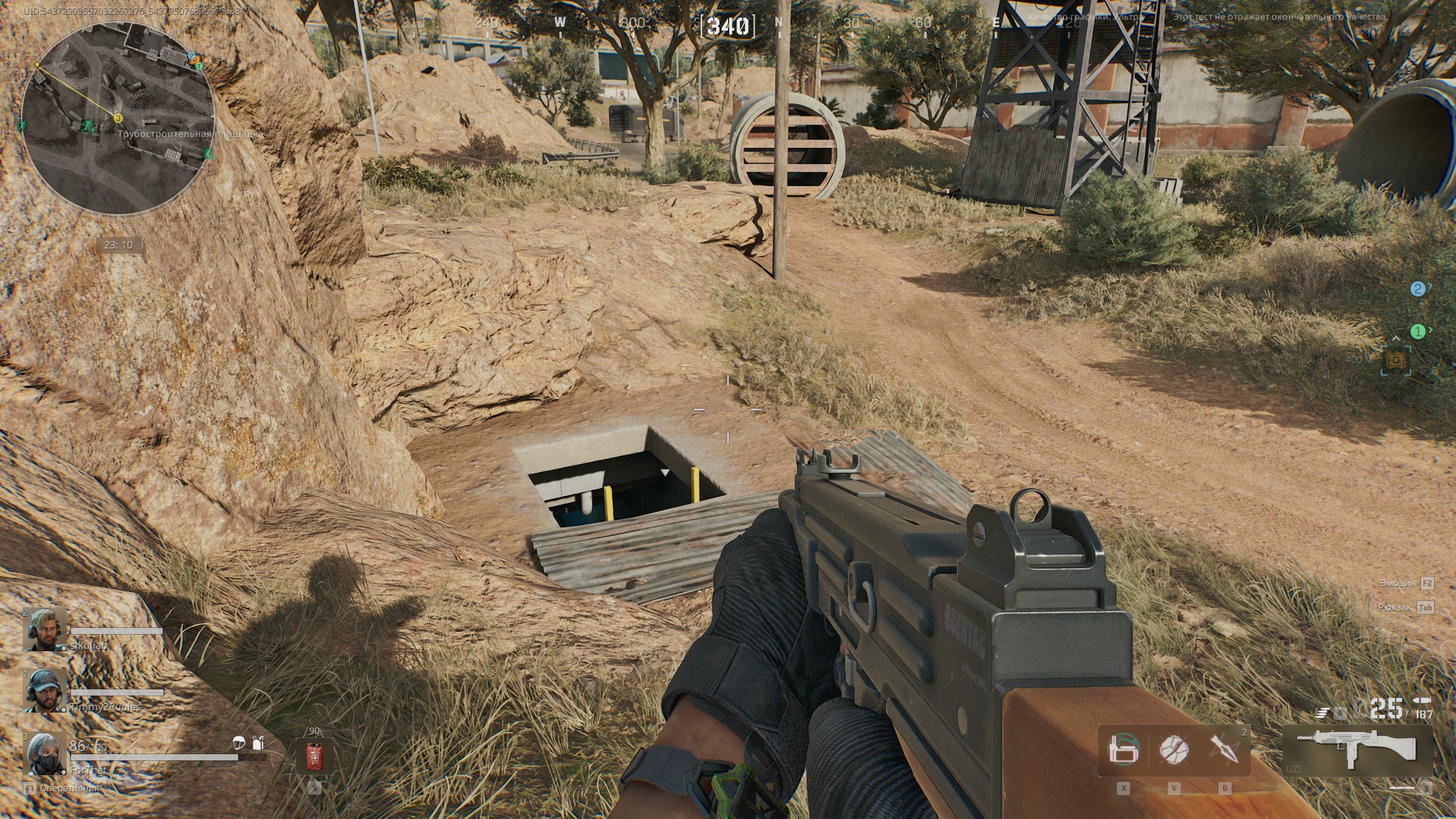 Steam Community :: Guide :: How to find all secrets in Delta Force on ...