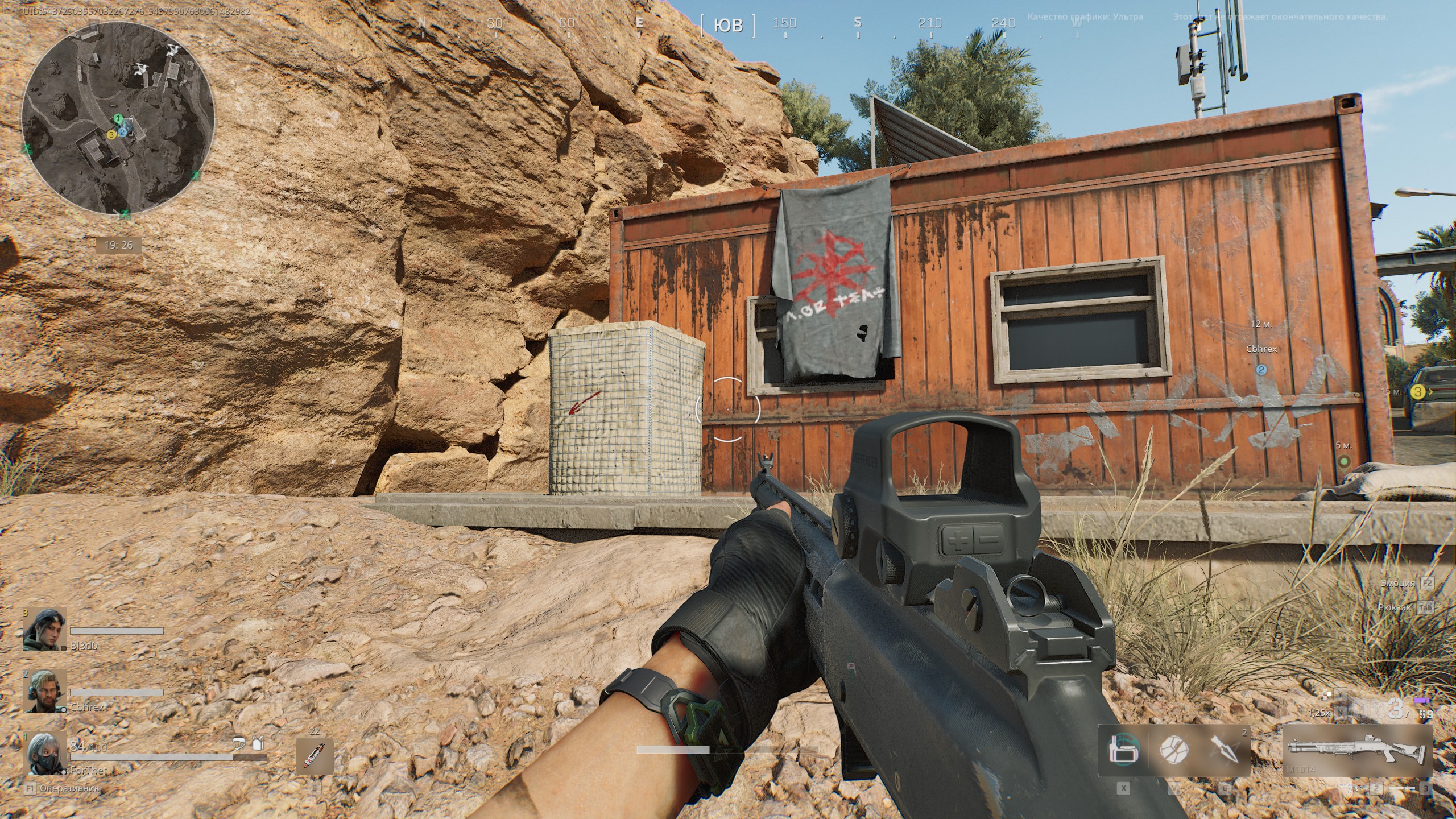 Steam Community :: Guide :: How to find all secrets in Delta Force on ...