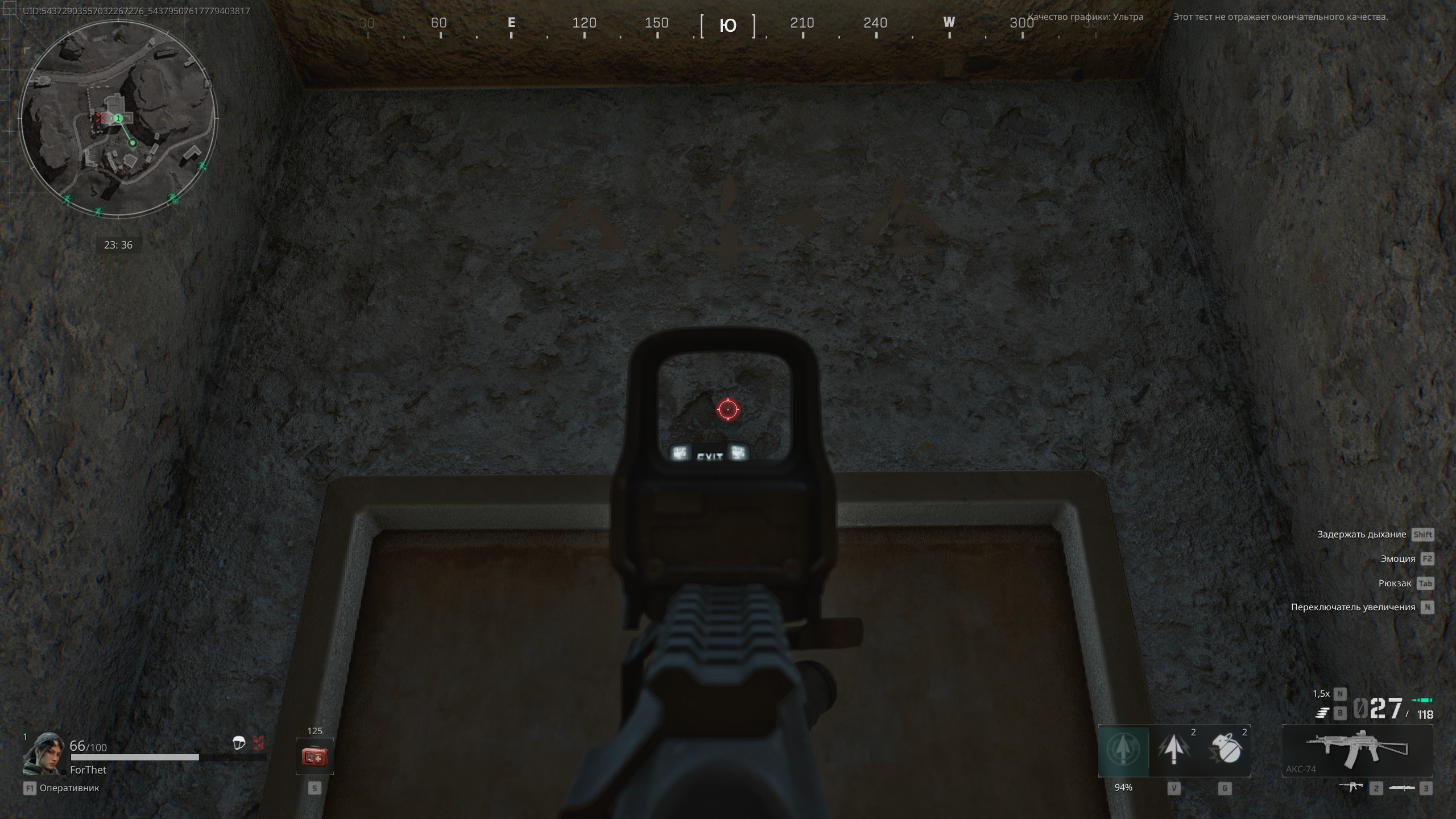 Steam Community :: Guide :: How to find all secrets in Delta Force on ...