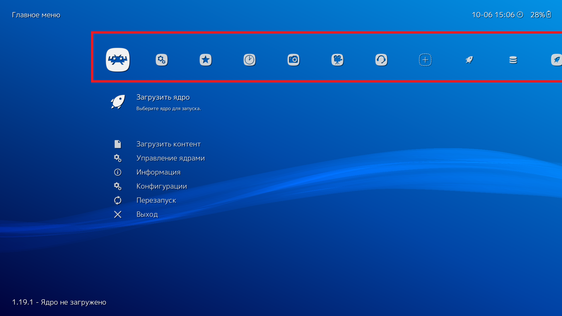Steam Community :: Guide :: Очень большой гайд по RetroArch