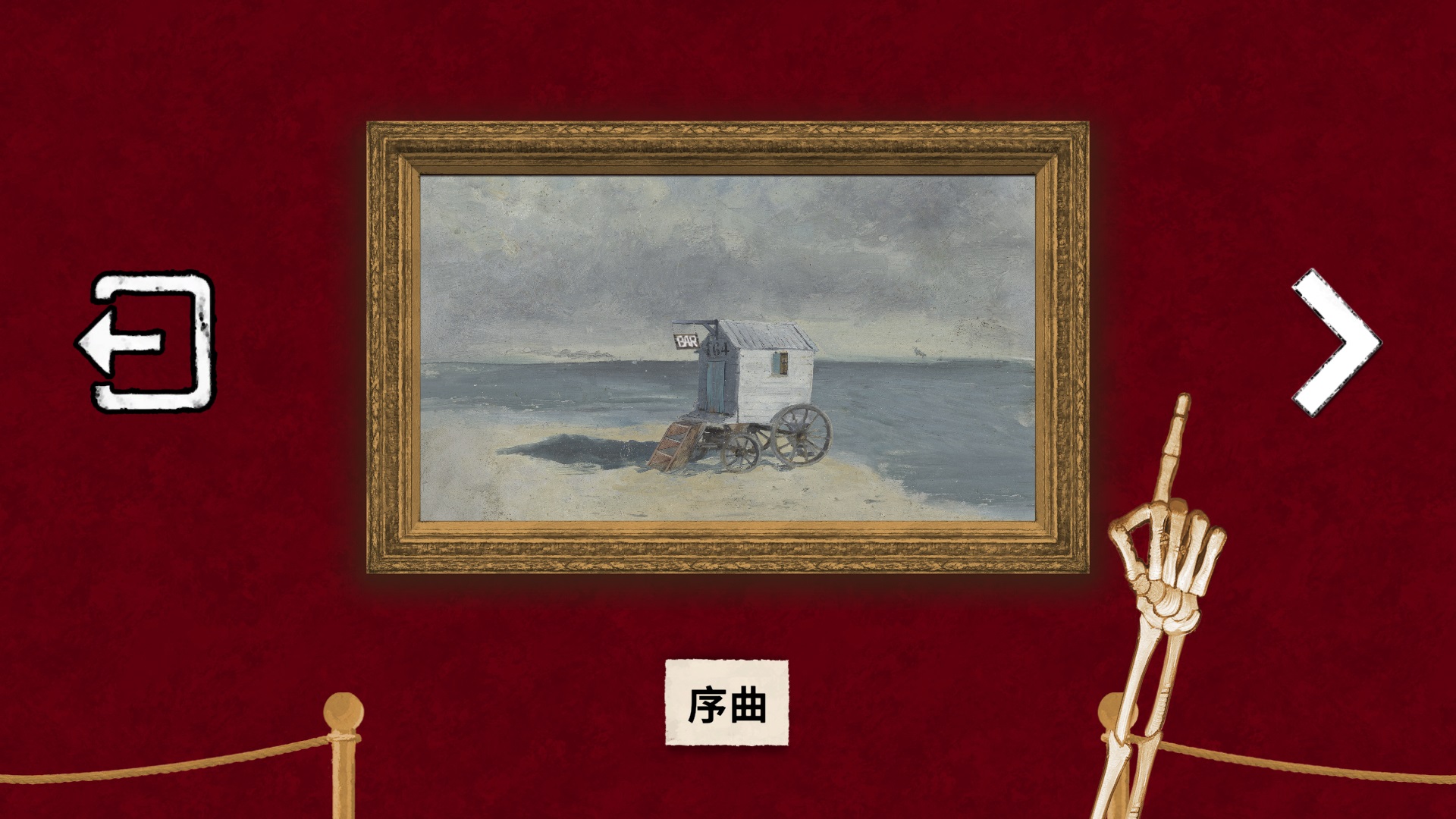 Steam Community :: Guide :: 【TBC】James Ensor' s Paintings and the ...