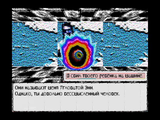 Steam Community :: Disillusion